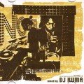 NOVEL VOL.3/DJ KUMA｜HIPHOP/R&B｜ディスクユニオン･オンラインショップ｜diskunion.net