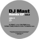 REMIX EP VOL.2/DJ MAST｜HIPHOP/R&B｜ディスクユニオン･オンラインショップ｜diskunion.net