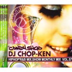 CANDY SHOP VOL.57/DJ CHOP-KEN｜HIPHOP/R&B｜ディスクユニオン･オンラインショップ｜diskunion.net