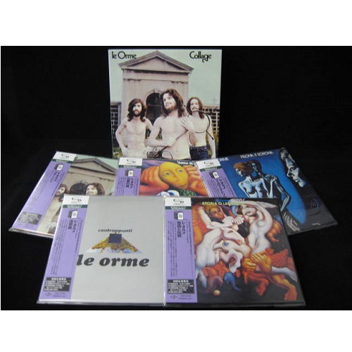 コラ-ジユBOX(SHM-CD)/LE ORME/レ・オルメ｜PROGRESSIVE ROCK｜ディスクユニオン･オンラインショップ｜diskunion.net