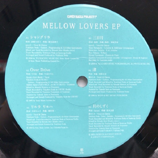 MELLOW LOVERS EP/V.A. (COVER LOVERS PROJECT)｜HIPHOP/R&B｜ディスクユニオン･オンラインショップ｜diskunion.net