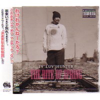 RITE OF SPRING/TY "LUV" HUNTER｜HIPHOP/R&B｜ディスクユニオン･オンラインショップ｜diskunion.net