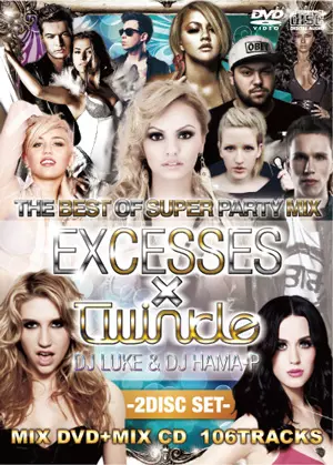 THE BEST OF SUPER PARTY MIX EXCESSES×TWINKLE/DJ LUKE & DJ HAMA-P｜HIPHOP ...