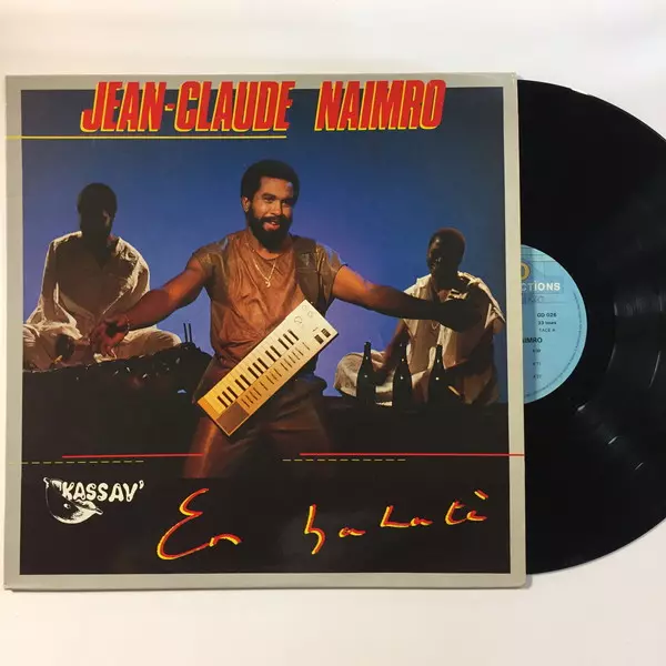 EN BALATE/JEAN CLAUDE NAIMRO｜LATIN/BRAZIL/WORLD｜ディスクユニオン･オンラインショップ ...