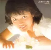 16カラットの瞳/HIROKO MITA/三田寛子｜日本のロック｜ディスクユニオン･オンラインショップ｜diskunion.net