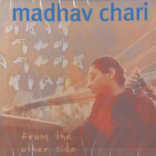 From The Other Side/MADHAV CHARI/インド発エヴァンス系ピアノトリオ盤｜JAZZ｜ディスクユニオン･オンライン ...