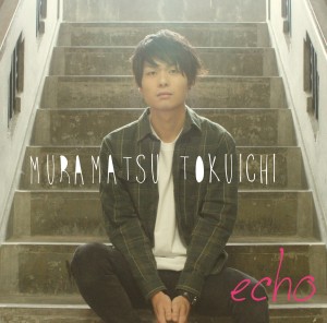 echo/村松徳一 ｜日本のロック｜ディスクユニオン･オンラインショップ｜diskunion.net