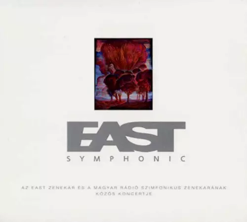 EAST (HUN) / イースト商品一覧｜ディスクユニオン･オンラインショップ｜diskunion.net