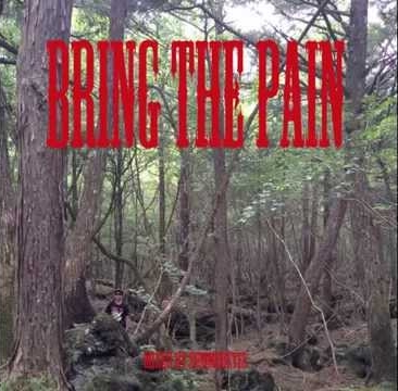 BRING THE PAIN/SUMMEREYES｜HIPHOP/R&B｜ディスクユニオン･オンラインショップ｜diskunion.net