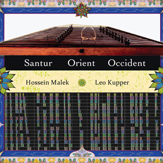 ORIENT / OCCIDENT/LEO KUPPER & HOSSEIN MALEK SANTUR/レオ・クッパー & フセイン・マレク ...