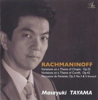 田山正之のラフマニノフIII/TAYAMA ,MASAYUKI/田山 正之｜CLASSIC｜ディスクユニオン･オンラインショップ ...