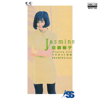Jasmine[MEG-CD]/佐藤聖子｜昭和歌謡｜ディスクユニオン･オンラインショップ｜diskunion.net