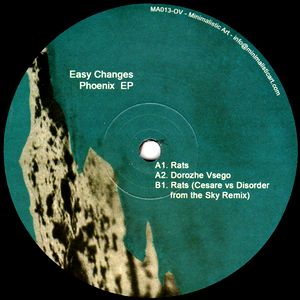 PHOENIX EP/EASY CHANGES｜CLUB/DANCE｜ディスクユニオン･オンラインショップ｜diskunion.net