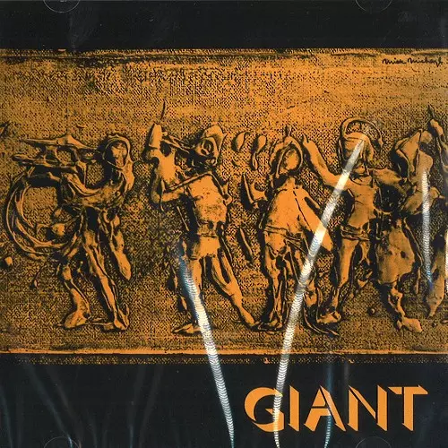 GIANT - DIGITAL REMASTER/GIANT｜PROGRESSIVE ROCK｜ディスクユニオン･オンラインショップ ...