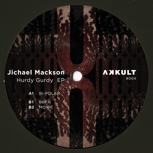 HURDY GURDY EP/JICHAEL MACKSON/ヴァイナル・オンリー / ドーーープ・アブストラクト・ミニマル｜CLUB ...