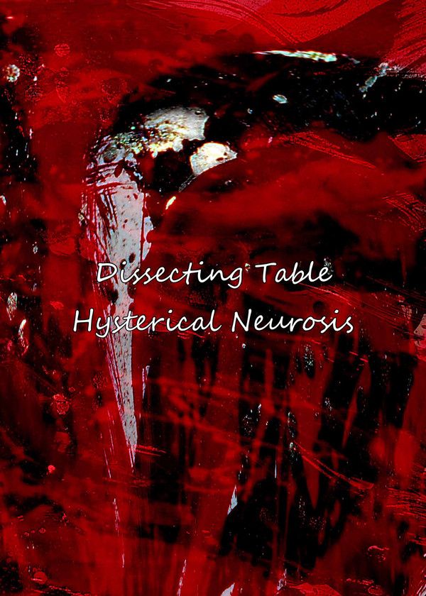 DISSECTING TABLE / ディセクティング・テーブル商品一覧｜ディスクユニオン･オンラインショップ｜diskunion.net