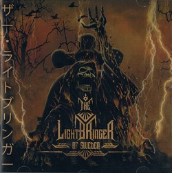 RISE OF THE BEAST / RISE OF THE BEAST(プラケース仕様/ジャケット日本語表記あり)/LIGHTBRINGER OF SWEDEN｜HARDROCK ...