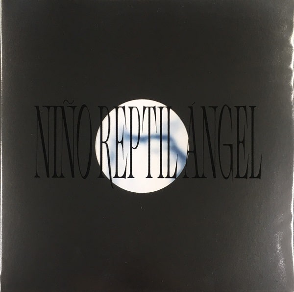 NINO REPTIL ANGEL/SANDRA MONFORT/サンドラ・モンフォル/民族的な要素もあるアコースティックなフォークを現代的な ...
