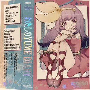 わたしのYUME DIARY/ミカヅキBIGWAVE｜CLUB/DANCE｜ディスクユニオン･オンラインショップ｜diskunion.net