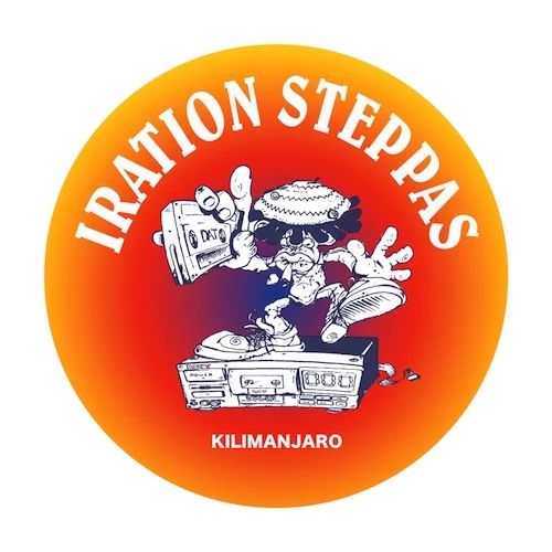 KILIMANJARO/IRATION STEPPAS/90年代UK DUBを代表する名曲が12インチ再発｜REGGAE｜ディスクユニオン ...