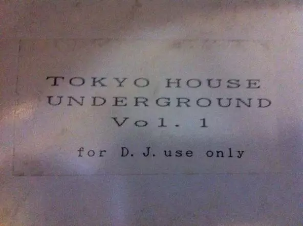 TOKYO HOUSE UNDERGROUND VOL. 1/V.A.｜CLUB/DANCE｜ディスクユニオン･オンラインショップ｜diskunion.net