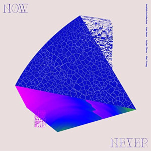 Between Now And Never/INVISIBLE ARCHITECTURE/インビジブル・アーキテクチャー/台湾の凄腕ギタリスト ...