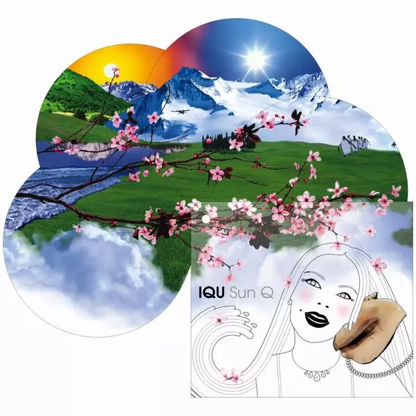 SUN Q/IQU｜ROCK / POPS / INDIE｜ディスクユニオン･オンラインショップ｜diskunion.net