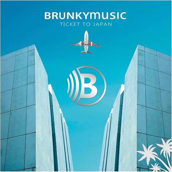 ボーダーライン[ジャパニーズ・エディション]/BRUNKY MUSIC/ブランキー・ミュージック/ドイツのソングライター,プロデューサー ...