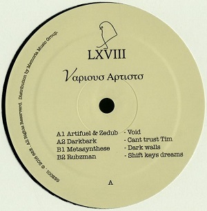 VARIOUS ARTISTS/V.A.｜CLUB/DANCE｜ディスクユニオン･オンラインショップ｜diskunion.net