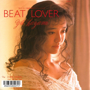 BEAT LOVER (LABEL ON DEMAND)/YU HAYAMI/早見優｜日本のロック｜ディスクユニオン･オンラインショップ｜diskunion.net