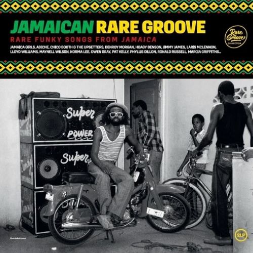 JAMAICAN RARE GROOVE/V.A./60年代の初めから80年代の終わりまでの厳選されたジャマイン・レア・グルーヴの代表曲23曲 ...
