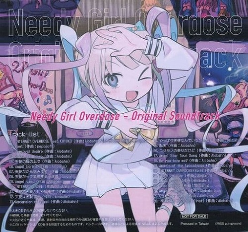 NEEDY GIRL OVERDOSE Original Sound Track(初回特典)/(ANIMATION MUSIC ...