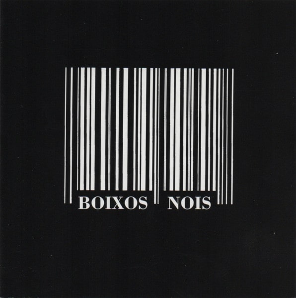 BOIXOS NOIS/BOIXOS NOIS｜HARDROCK & HEAVYMETAL｜ディスクユニオン･オンラインショップ ...