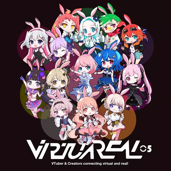 VIRTUAREAL.05(初回盤)/VirtuaREAL/CD(初回限定版) + Remix3曲収録concaカード付属｜アニソン｜ディスク ...