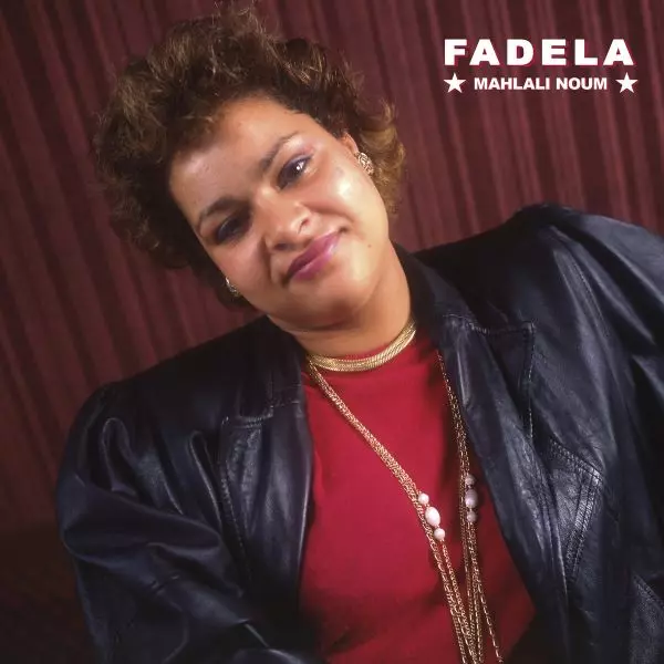 MAHLALI NOUM/FADELA/ファデラ/ラテンビート& アラブ音階のSynthesizerリフに心奪われます!｜LATIN ...