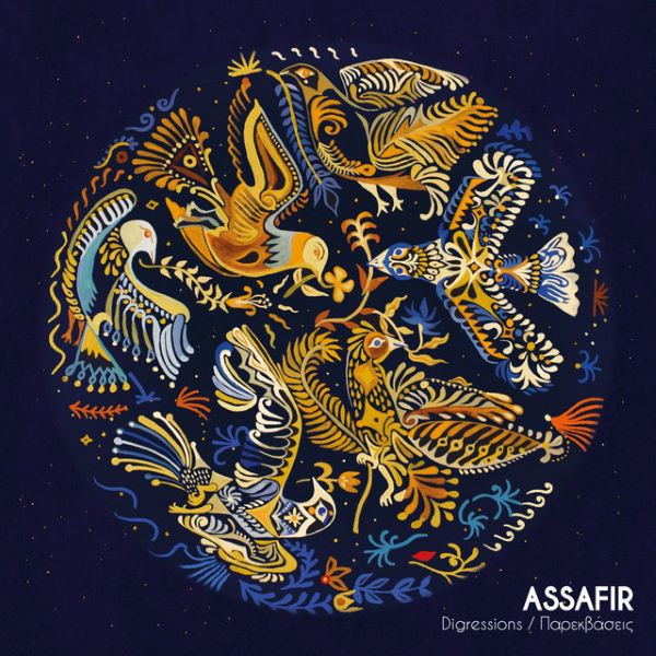 DIGRESSIONS/ASSAFIR/ポピュラー音楽の祭典｜LATIN / BRAZIL｜ディスクユニオン･オンラインショップ ...