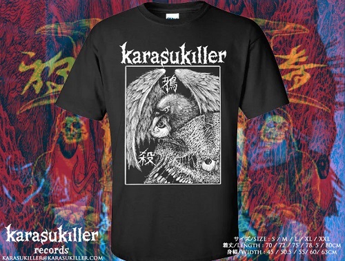 【PUNK】KARASU KILLER RECORDSのオリジナルTシャツのご予約受付中!｜ニュース&インフォメーション｜｜ディスクユニオン ...