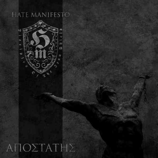 APOSTATE/HATE MANIFESTO｜HARDROCK & HEAVYMETAL｜ディスクユニオン･オンラインショップ ...