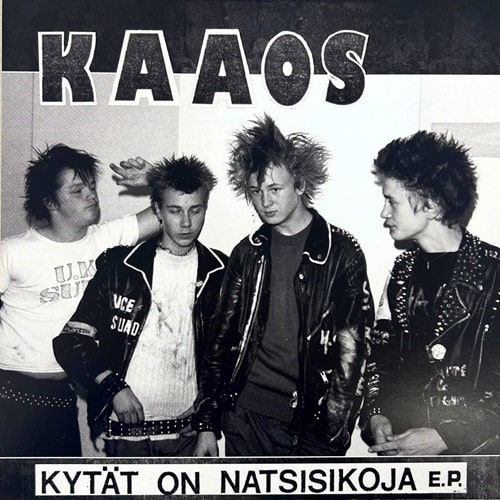 SPLIT (7")/KAAOS : CADGERS/KAAOSと後にRIISTETYTへ改名するCADGERSの80'sフィニッシュ・ハード ...
