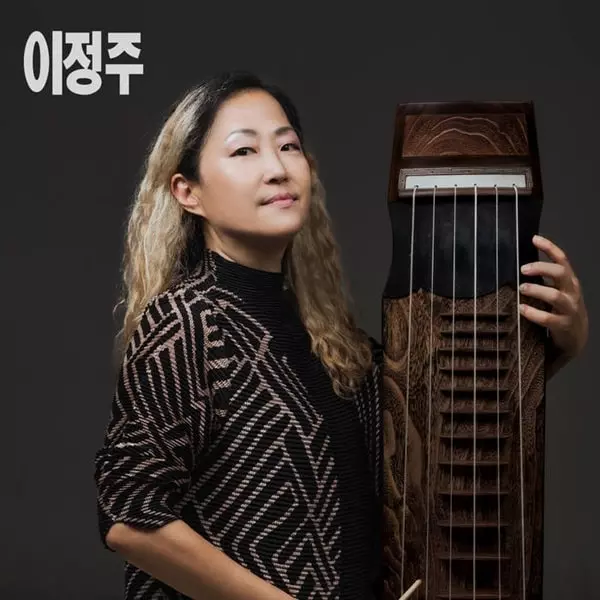GEOMUNGO SANJO/LEE JEOUNG-JU/Geomungoの演奏集!｜LATIN/BRAZIL/WORLD｜ディスクユニオン ...