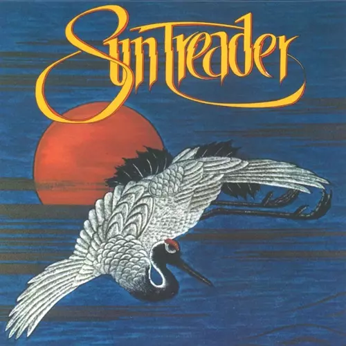 ZIN ZIN / ジン・ジン/SUN TREADER/サン・トレッダー/英国産プログレの裏名盤!ドラムス/パーカッション奏者のモリス・パート ...
