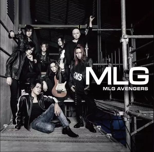 MLG AVENGERS/MLG (MY LITTLE GOD)｜HARDROCK & HEAVYMETAL｜ディスクユニオン･オンライン ...