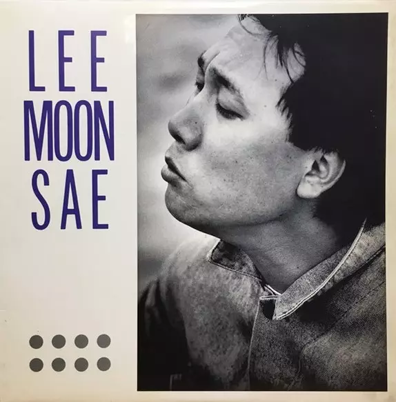 LEE MOON SAE / イ・ムンセ商品一覧｜ROCK / POPS / INDIE｜ディスクユニオン･オンラインショップ ...