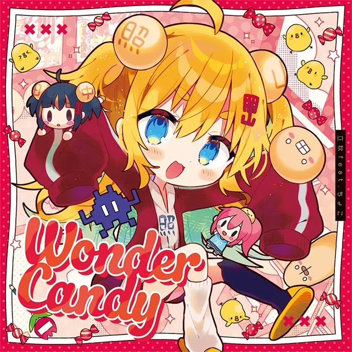 立秋FEAT.ちょこ WONDER CANDY 他6タイトル 店舗は7日、オンラインショップは8日到着予定!!｜ニュース&インフォメーション｜アニソン｜ディスクユニオン･オンラインショップ ...