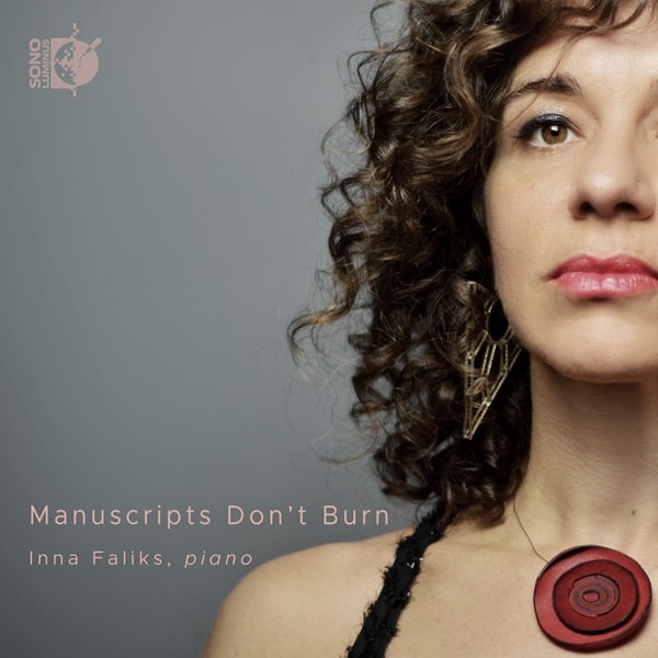 MAYA MIRO JOHNSON:MANUSCRIPTS DON'T BURN/INNA FALIKS/インナ・ファリクス/カルト小説に ...