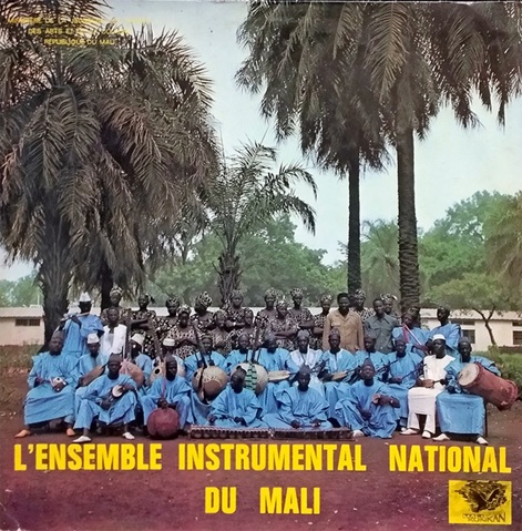 【買取/AFRICA】MALI MUSIC/MALI KUNKAN CD/レコード高価買取リスト : ディスクユニオン新宿ラテン・ブラジル館