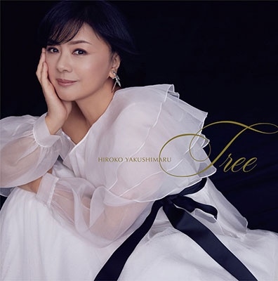 Tree/HIROKO YAKUSHIMARU/薬師丸ひろ子｜昭和歌謡｜ディスクユニオン･オンラインショップ｜diskunion.net