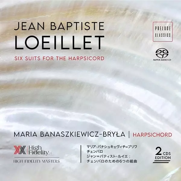 LOEILLET:SIX SUITS FOR THE HARPSICHORD/MARIA BANASZKIEWICZ-BRYLA/マリア ...
