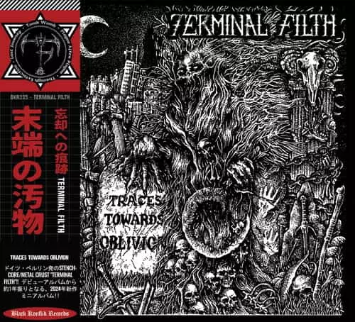 TRACES TOWARDS OBLIVION/TERMINAL FILTH/ドイツ/ベルリンのステンチコア新鋭の24年作ミニアルバム ...