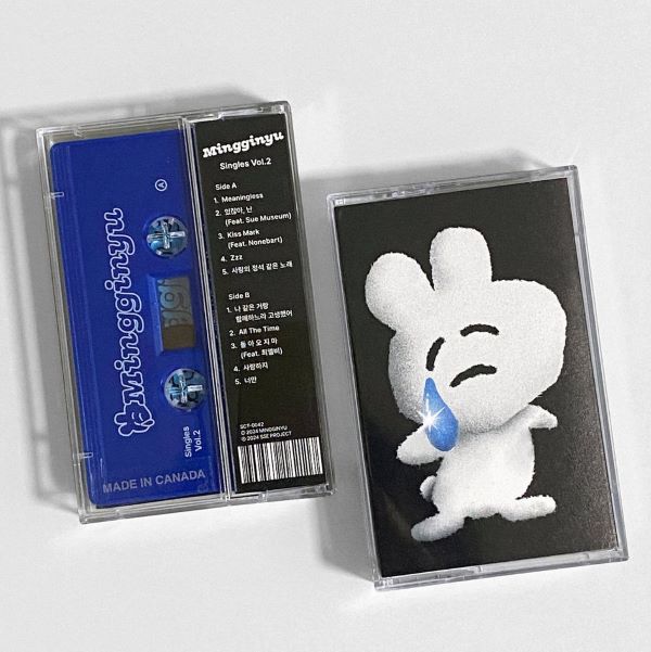 SINGLES VOL.2/MINGGINYU/ミンギニュー/SoundCloudやYoutube等デジタルプラットフォームを中心に人気を博す ...